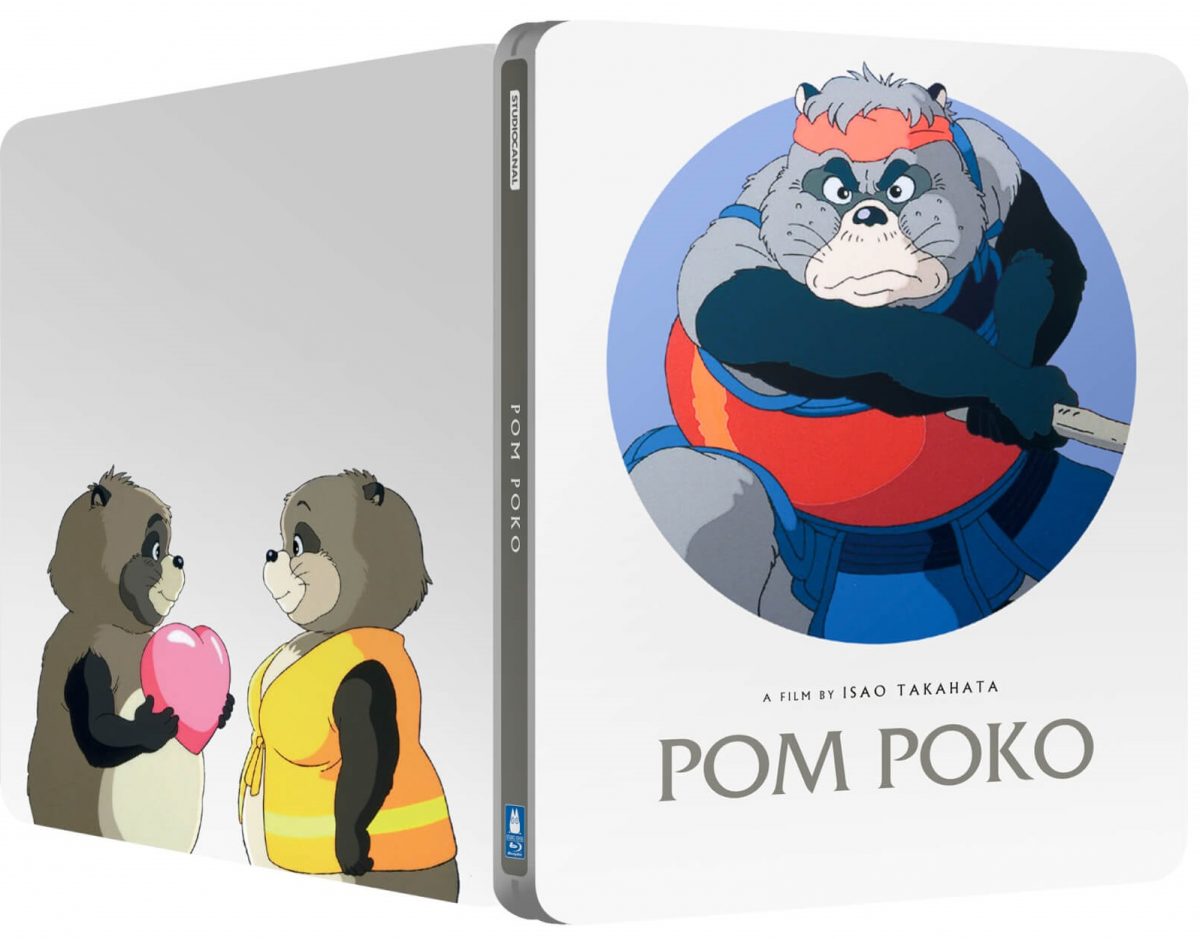 Studio Ghibli animation "Pom Poko" is getting a Zavvi exclusive ...