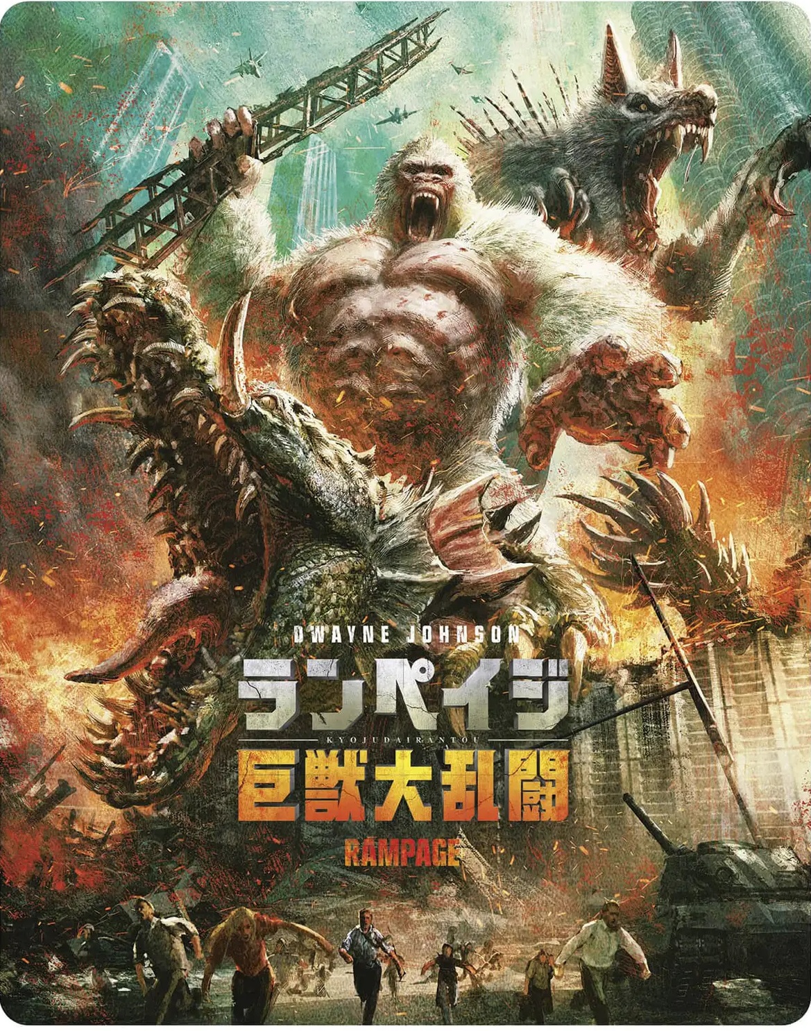 Dwayne Johnson's bonkers monster movie "Rampage" is getting a new ...